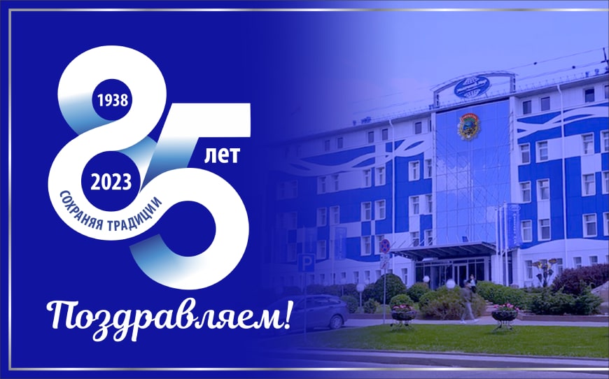 Молочный Мир. Молочный Мир