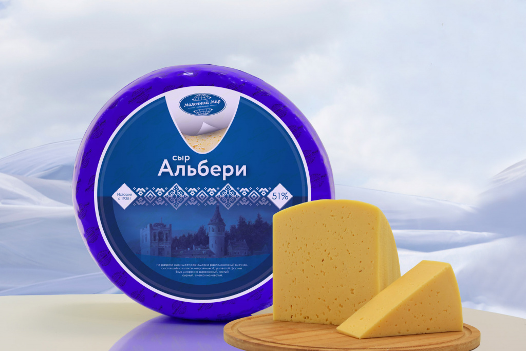 Сыр "Альбери"